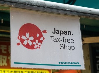Deep Japan: Japan’s Expanded “Tax Free” System For Tourists