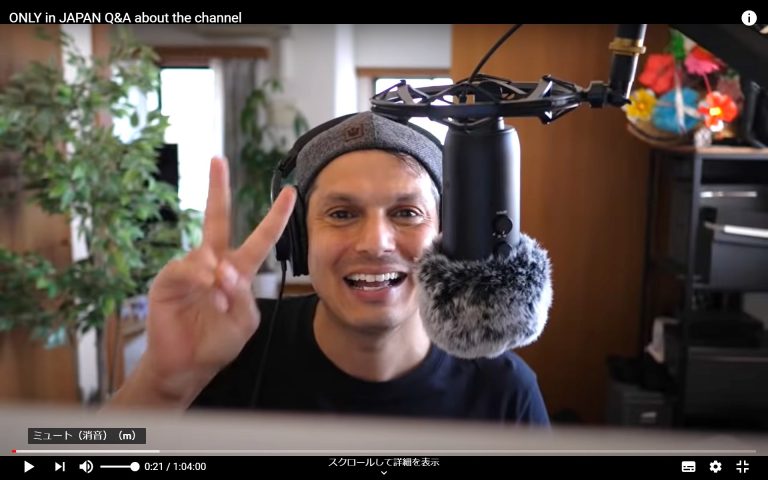 ONLY In JAPAN Series Moves To New YouTube Channel! | Jarman International KK