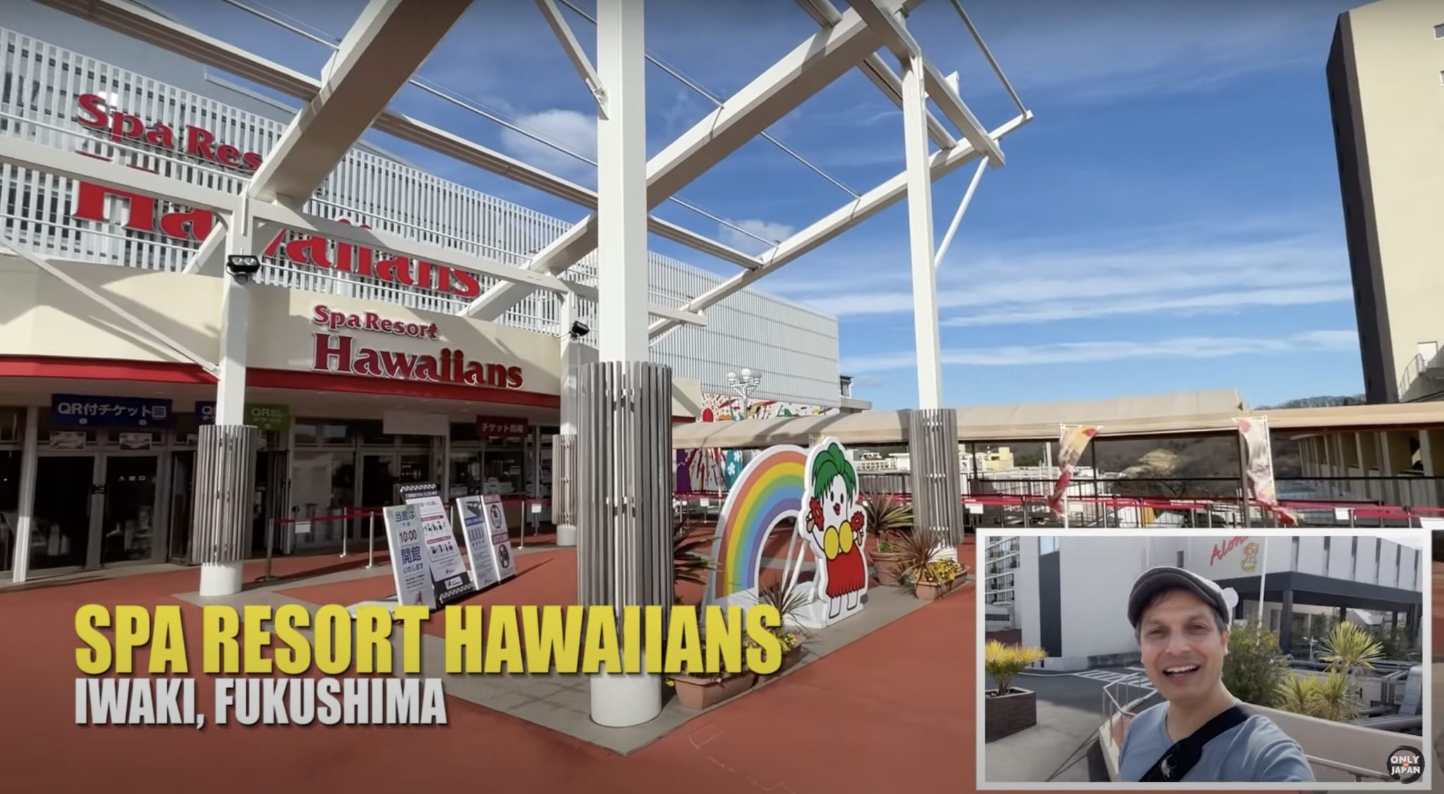 Discover Hidden Japan With YouTuber John Daub In Fukushima And Aomori ...