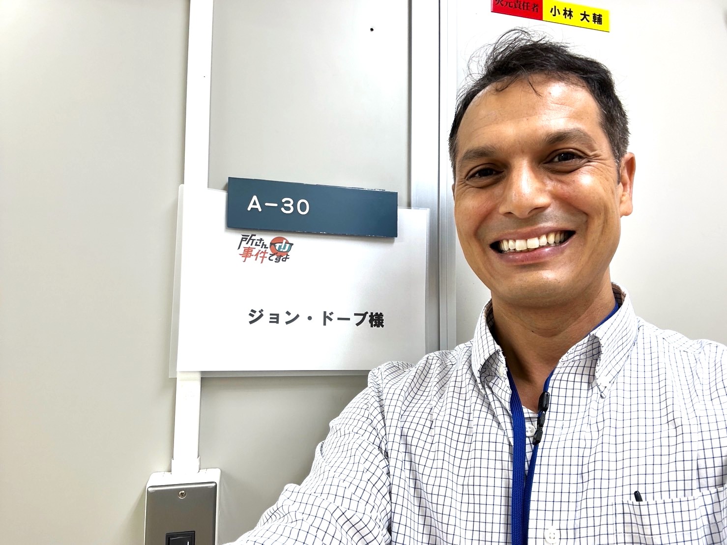 On Thursday, August 31st, From 23:00 To 23:30, Popular YouTuber John Daub, Known For His "Only ...